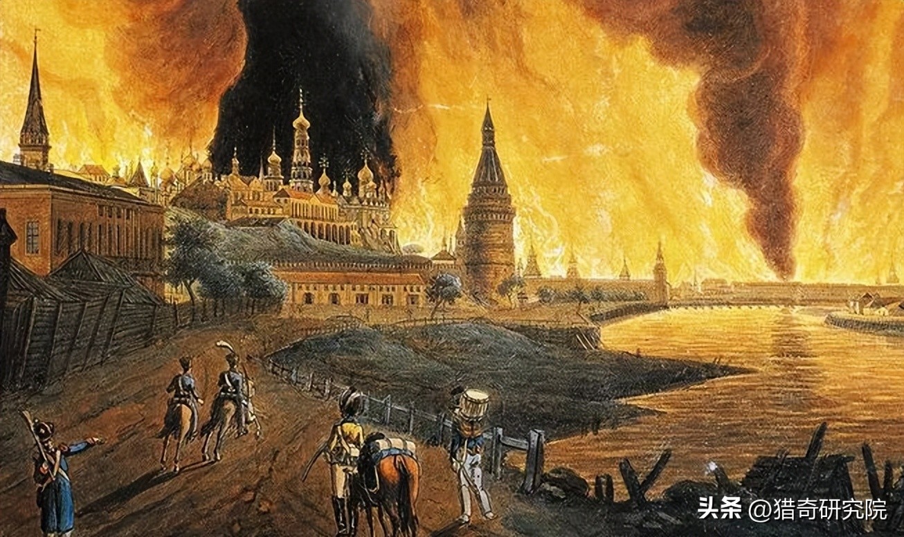 Was the Moscow fire an accident or was it caused by other factors? - iMedia