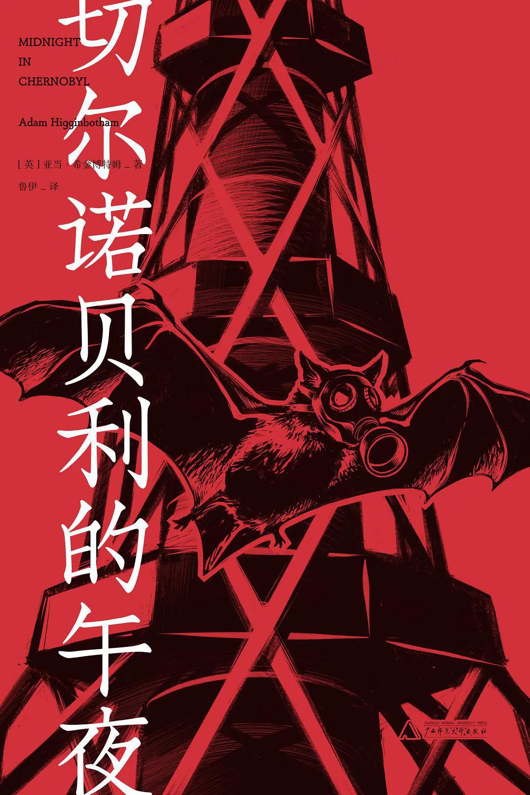 2021 Douban scores the top five books, very few have read more than two ...