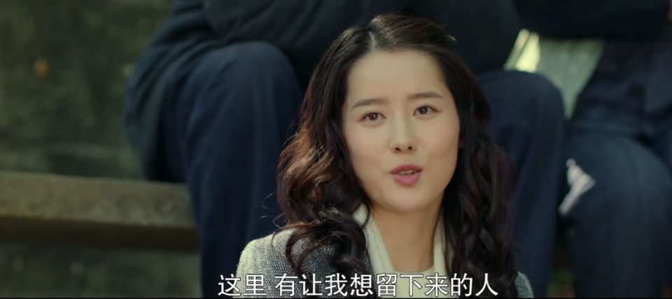 "Boiled Life" 3 heroines, 3 endings, Shen Xia is successful, Yang ...