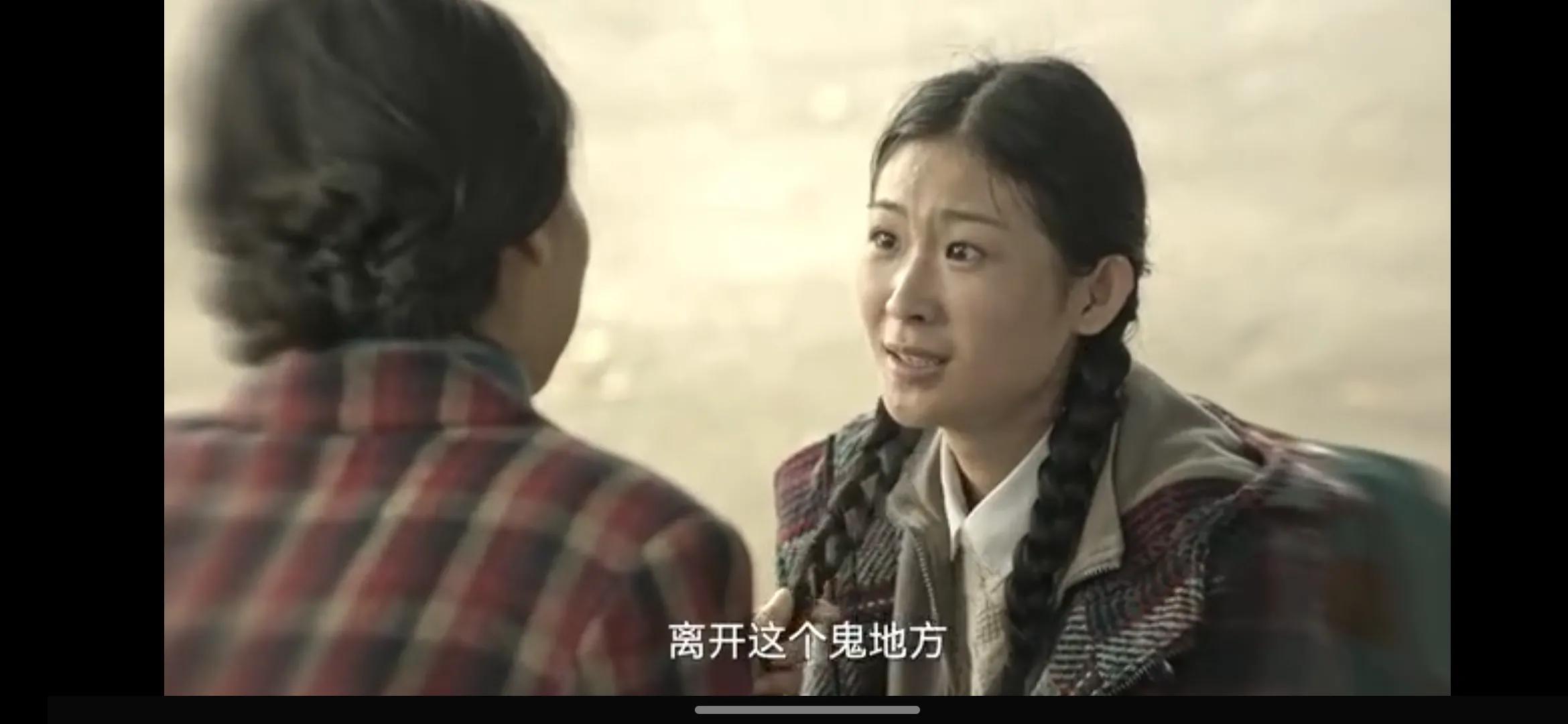 "The Knockout" Cheng Cheng has a tragic ending, the struggle of ...