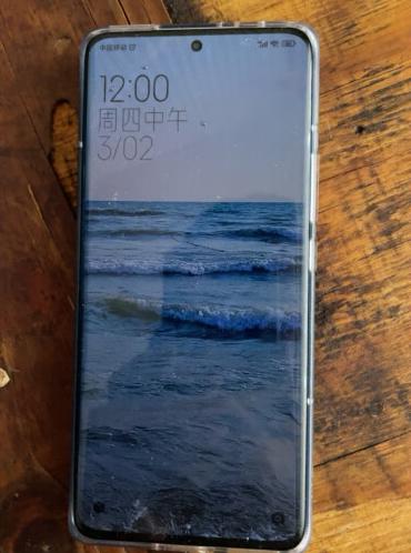 Pros and cons of Mi 12 Pro - iNEWS