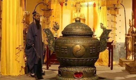 What is the "Golden Elixir" that the emperors of all dynasties have to ...