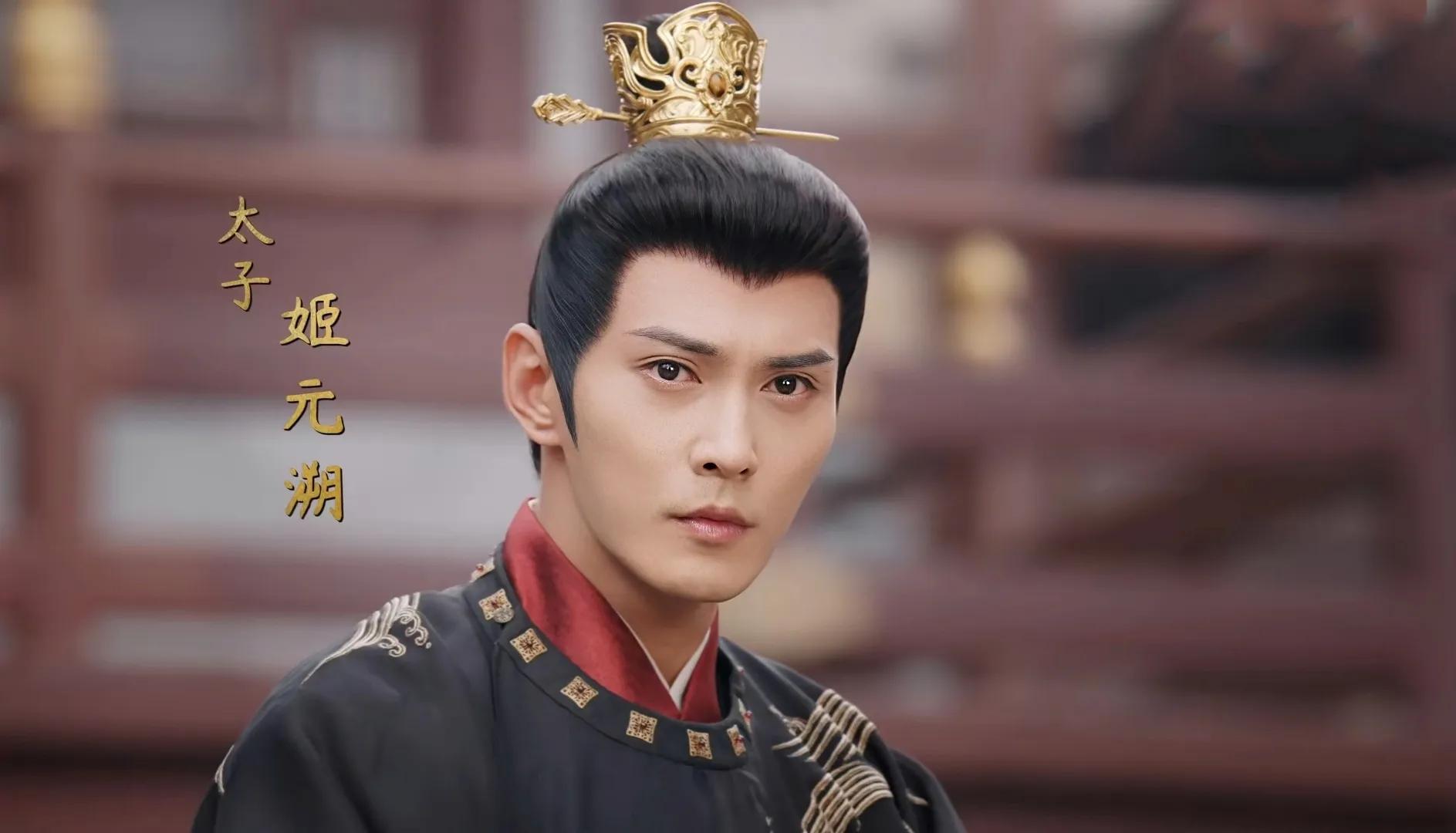 After "Cheavy Purple", Xu Zhengxi's new costume drama "Anecdote of Hua Liuli" started ...