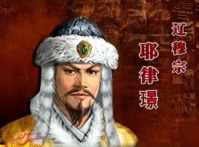 Zhao Kuangyin's first south and then north, the Northern Song Dynasty ...