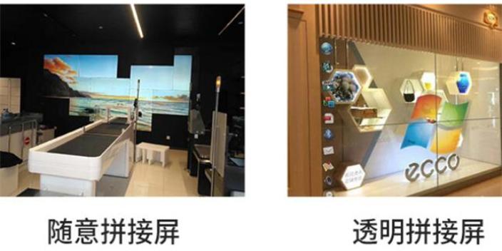 How to choose between lcd splicing screen and led splicing screen ...