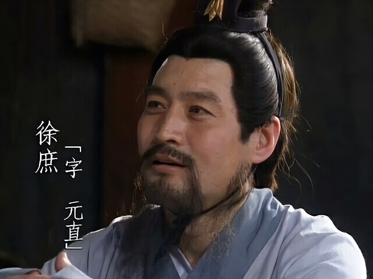 In "Three Kingdoms", Xu Shu is a famous strategist, but he was once a ...