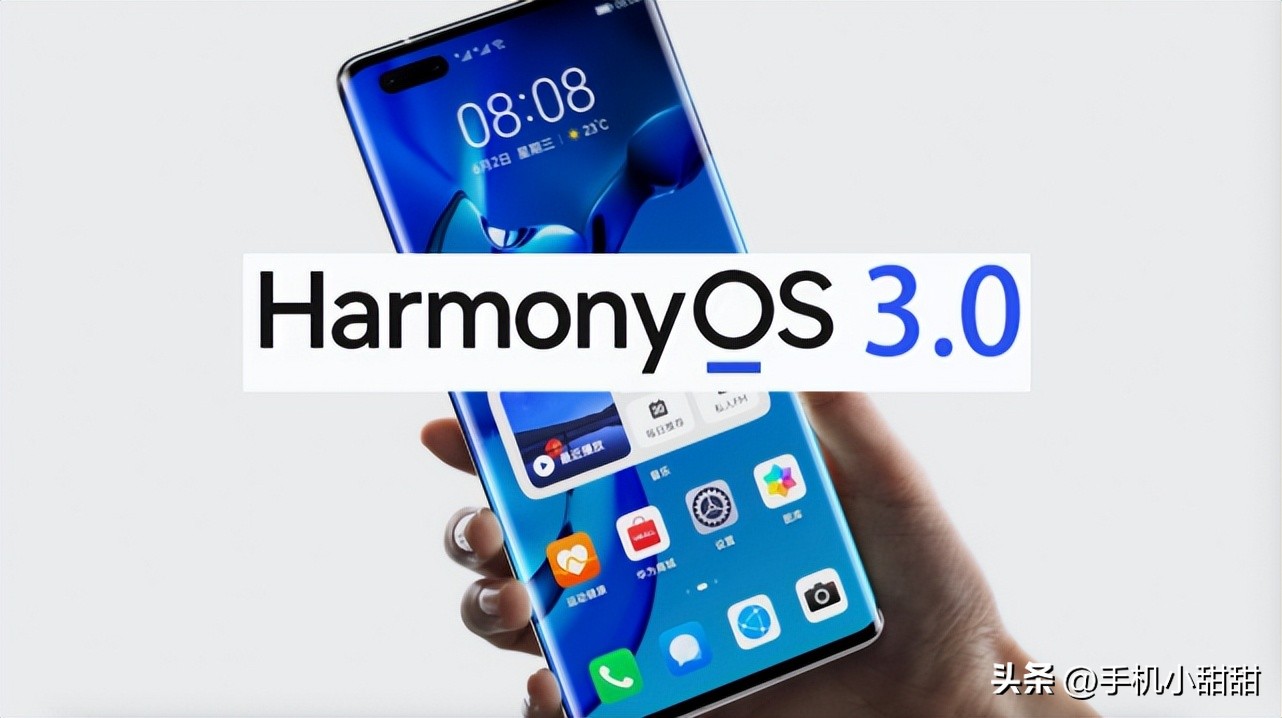 Huawei offers Harmony 3.0, Xiaomi self-developed mobile operating ...