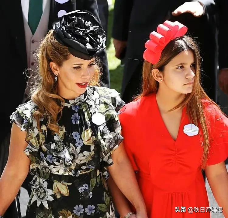 The most rebellious and brave princess Haya: Escaping from the control ...
