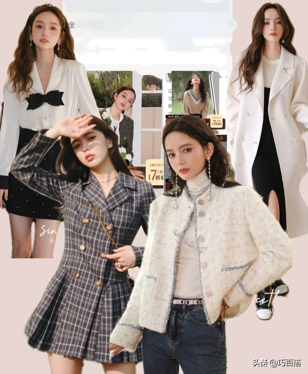 All the jackets suitable for indoor wear in winter are here. If you ...