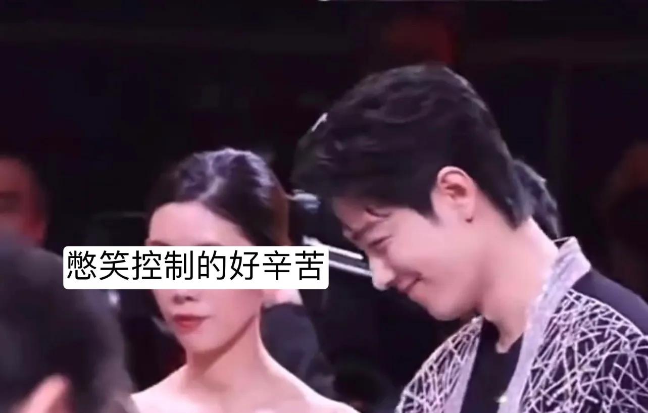 Xiao Zhan and Yang Zitong rent a car - iMedia