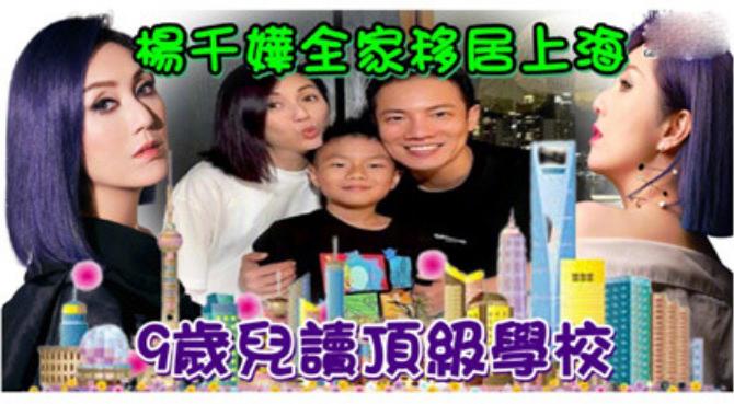Ding Zijun celebrated his auspicious birthday, Ding Zigao's family of ...