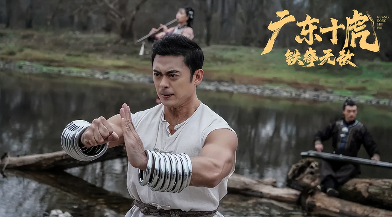 Fan Shaohuang plays Liang Kun's original iron-line fist, and fights ...