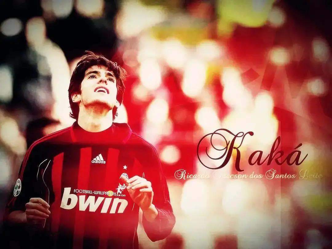 The Story of the Prince of Football - Kaka - iNEWS