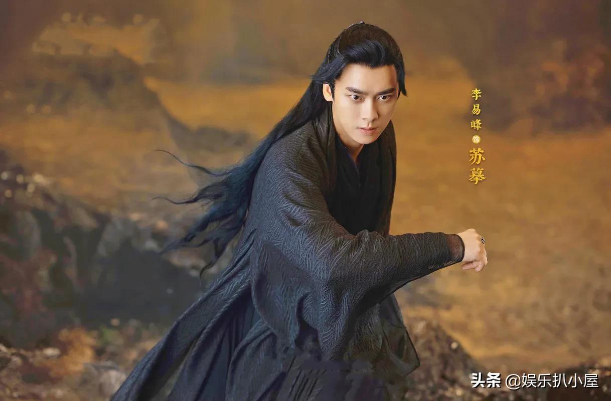 These 7 ancient puppet male gods are all home - iNEWS