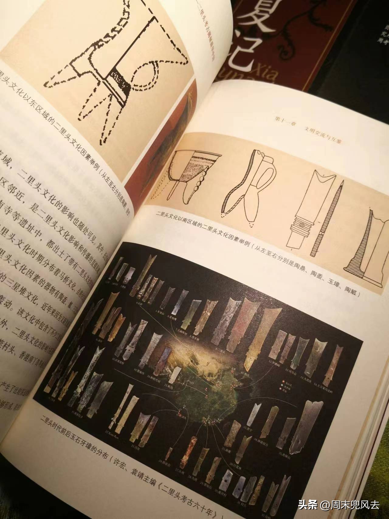 Why is it the most Chinese? Look at Xiadu in "Xun Xia Ji"! - iNEWS