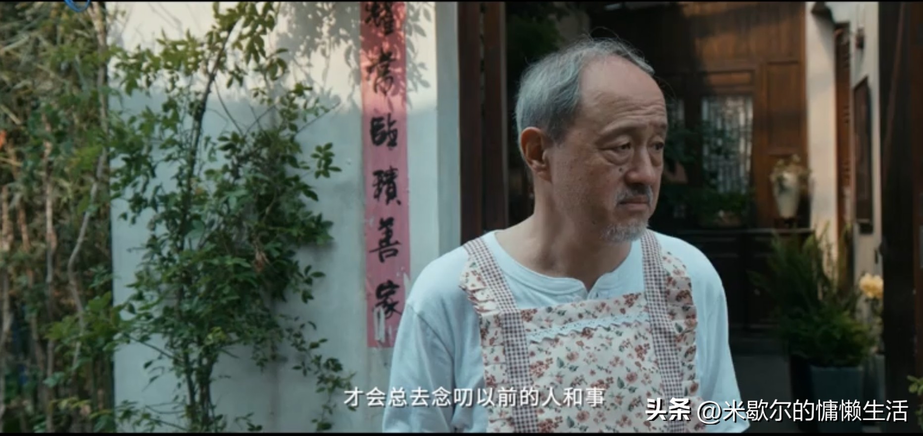 The premiere of the movie "Unending Stream" is approaching, and 3 ...