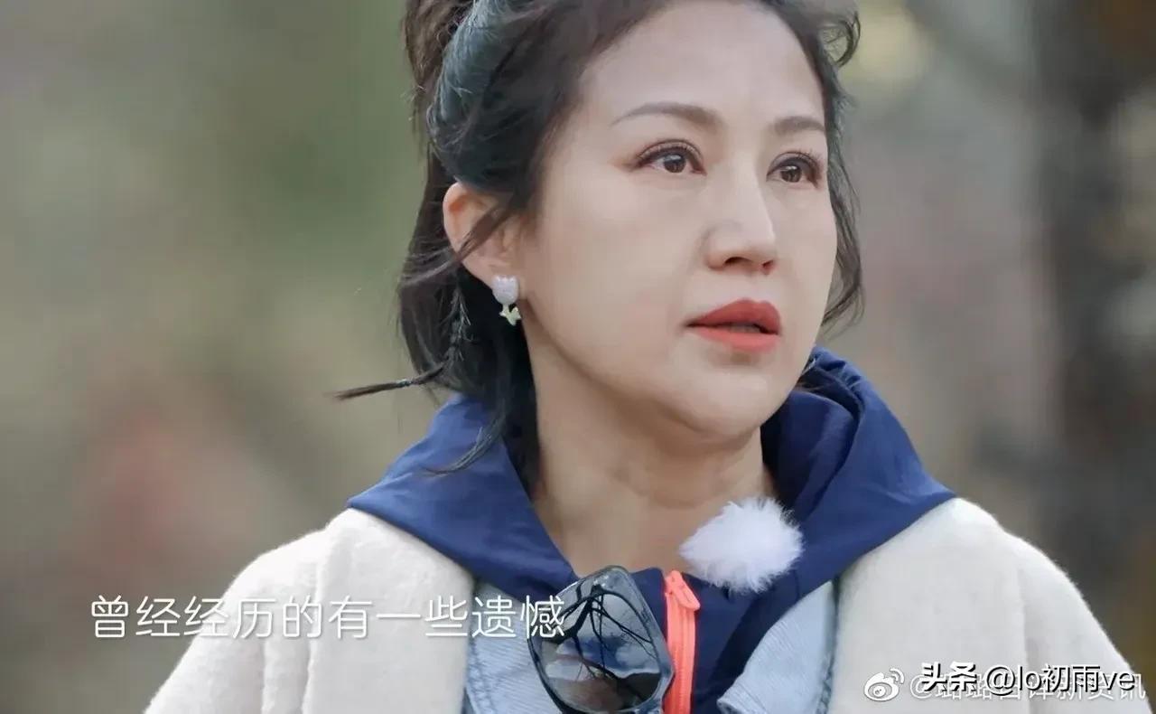 46-year-old Bao Lei is aging too fast, and the deep neck lines look ...