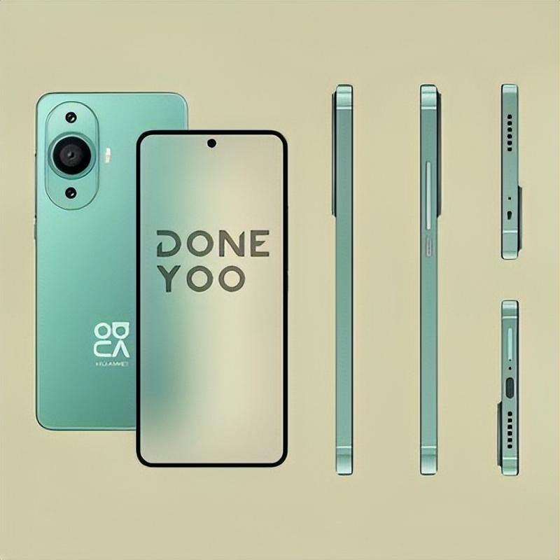 Huawei nova 12 series exposed, powered by Snapdragon 8+ chip, does it ...