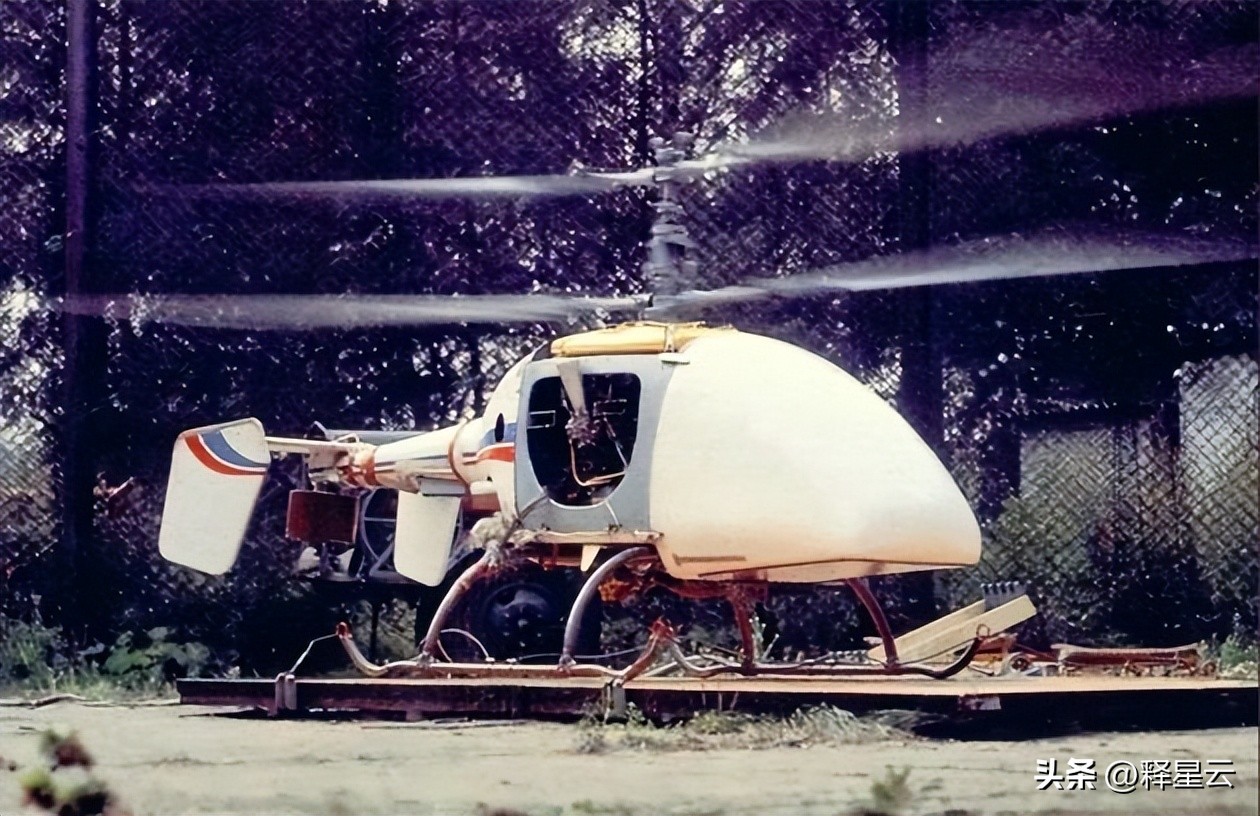 Ahead of the unmanned helicopter pioneer 1993 "Ka-37" - iNEWS