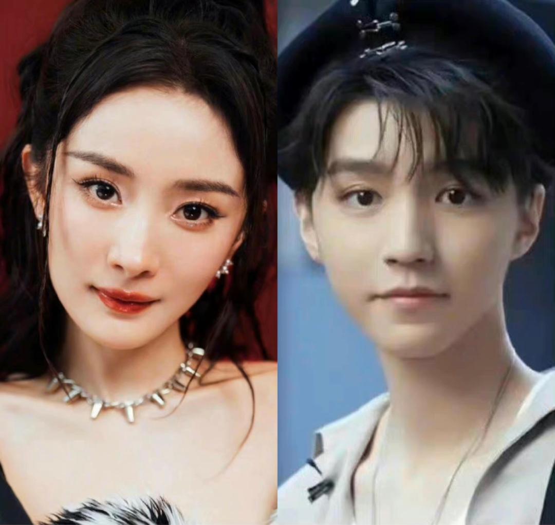 Little Gossip, Wang Junkai, Yang Mi, Zhang Yi - iNEWS