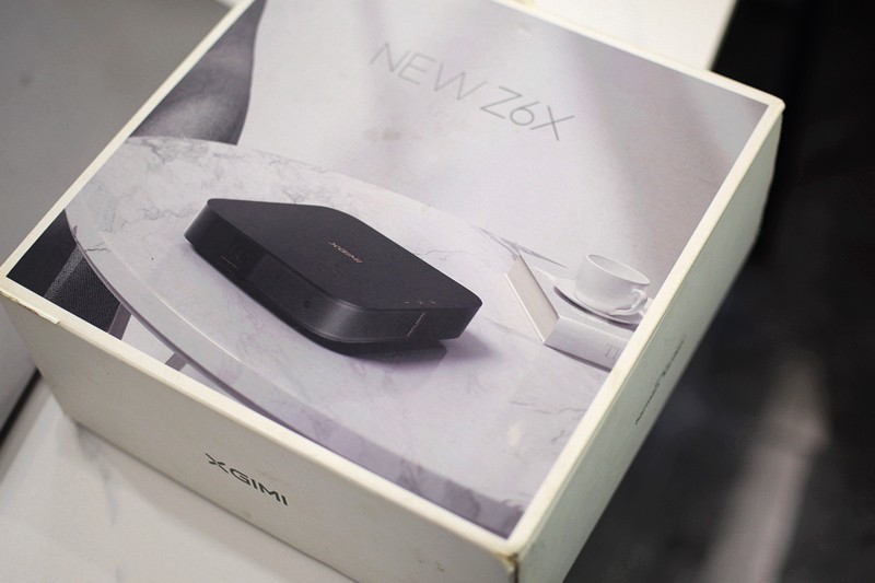 Not only open a projector, but also open a life XGIMI NEW Z6X home projector - iNEWS