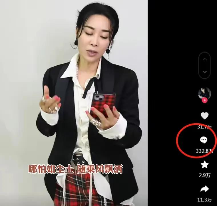 Na Ying haggardly responded to the question of "Rakshasa Sea"! How to ...