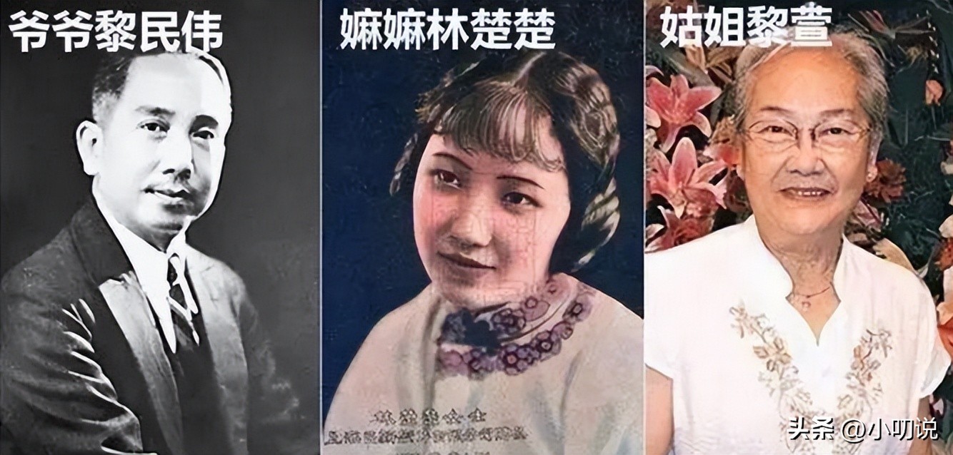 Gigi Lai: Cecilia Cheung praised her beauty, the first half of her life ...