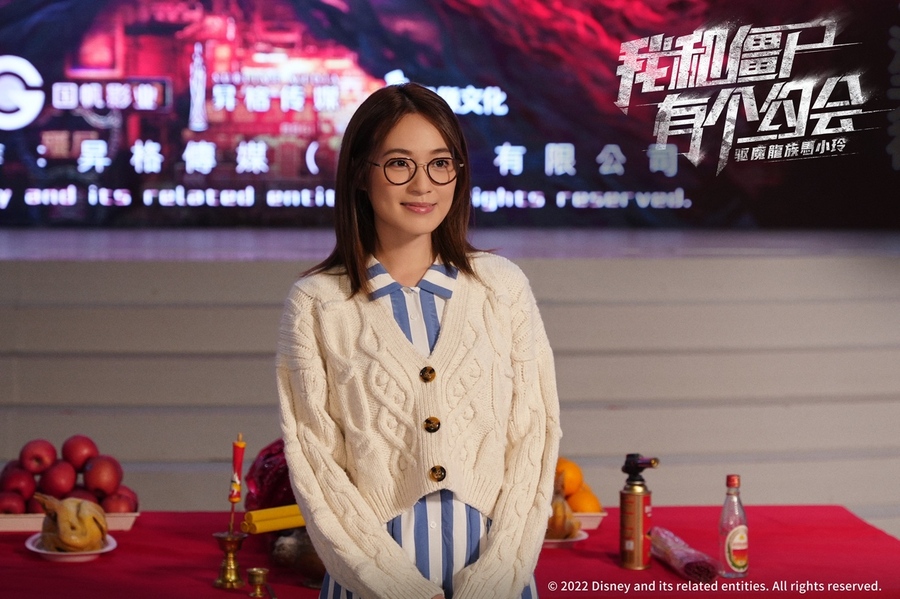 The movie "The Exorcist of the Dragon Ma Xiaoling" hit the filming 24 years later, the classic ...