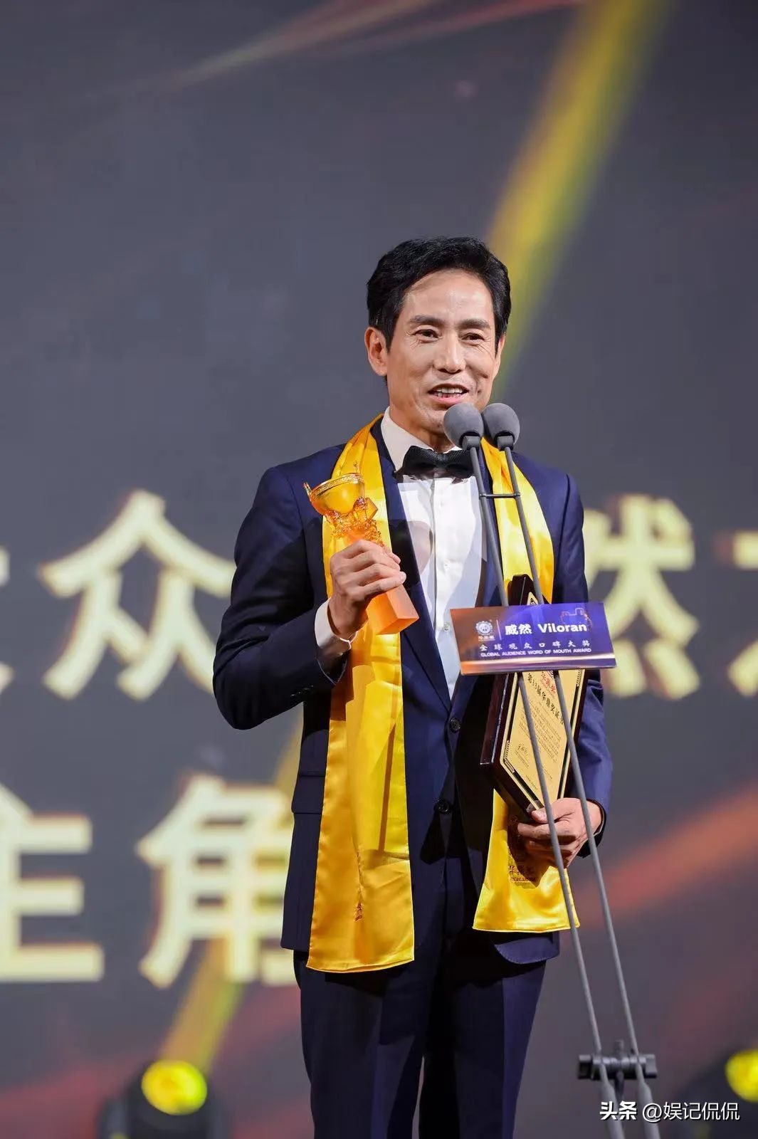 Another grand prize announced!Deng Jiajia defeated Ma Yili, and Cheng ...