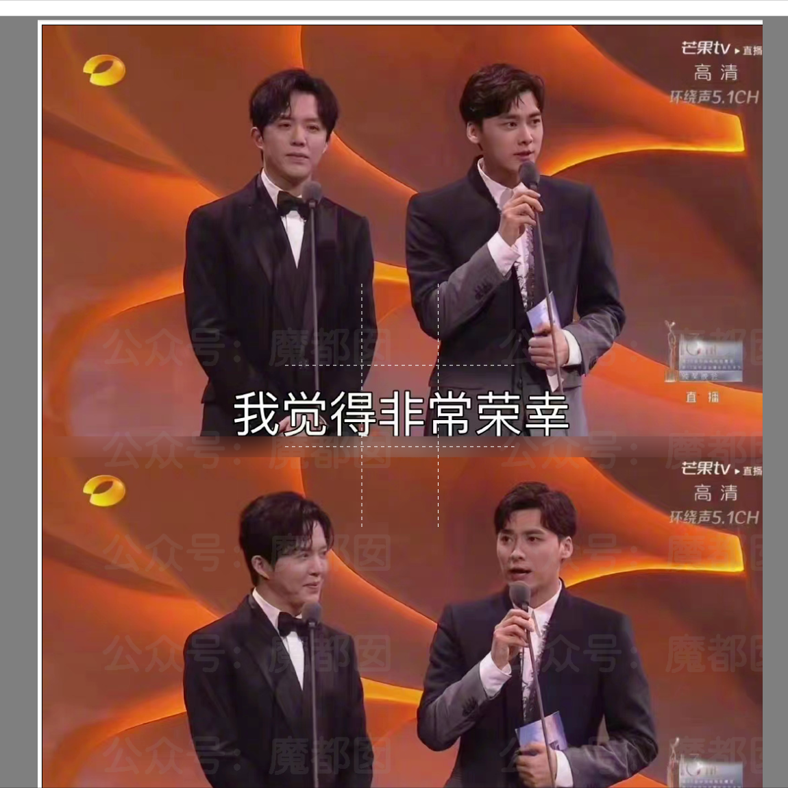Will Li Yifeng, Wu Moufan, and the piano master meet by chance? - iMedia