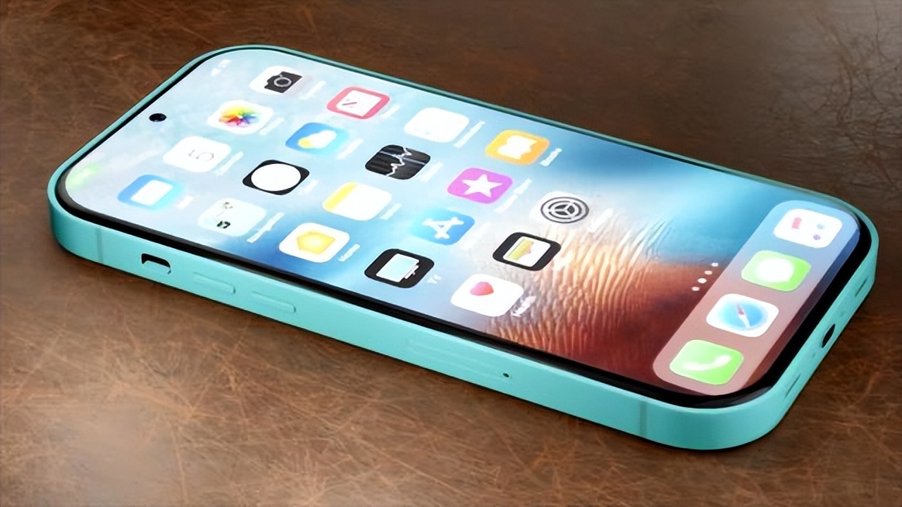 The fourth-generation iPhone SE concept machine: it was a blast when it ...