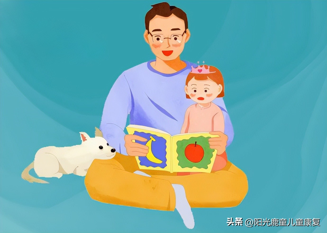 1-3 year old children's language communication training - imitating ...