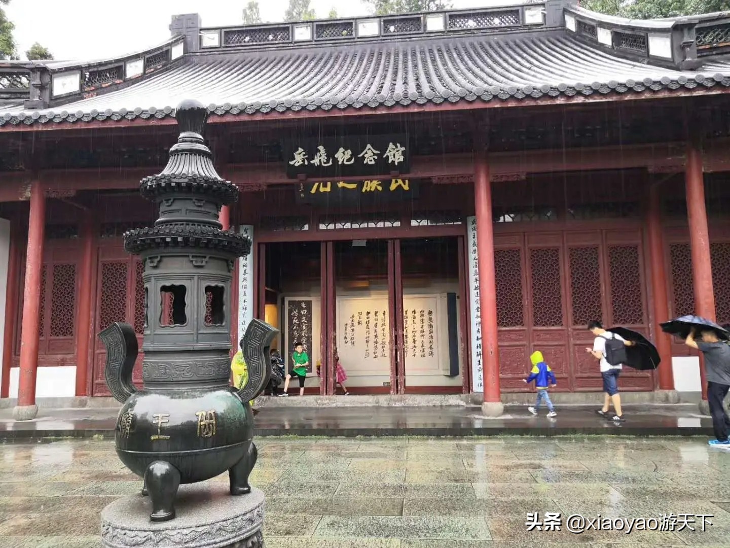 Hangzhou Yuewang Temple, a temple dedicated to Yue Fei, where Yue Fei ...