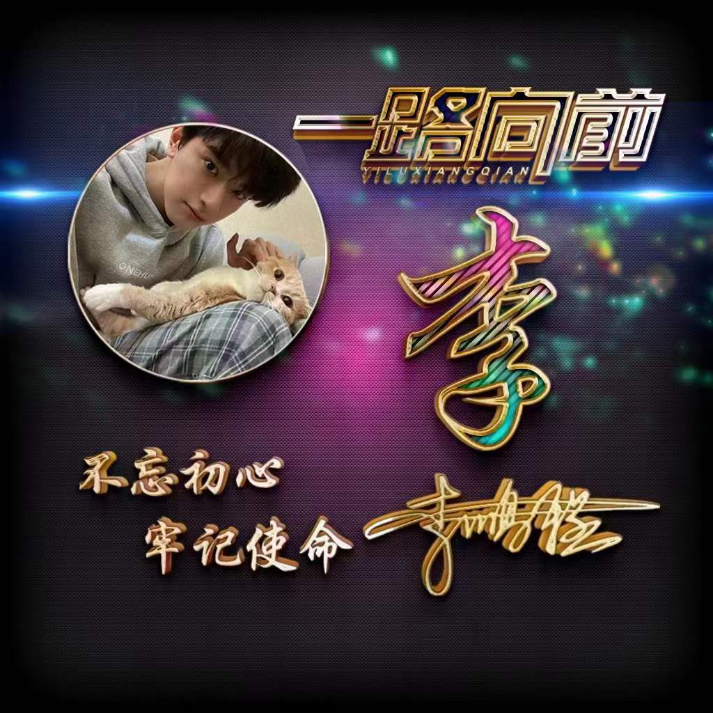 30 super-beautiful avatars with surnames, please check - iNEWS