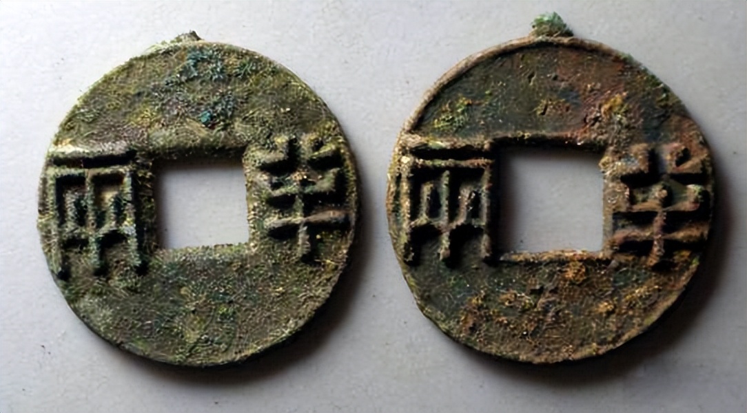 Why did Qin Shi Huang unify written currency and weights and measures ...