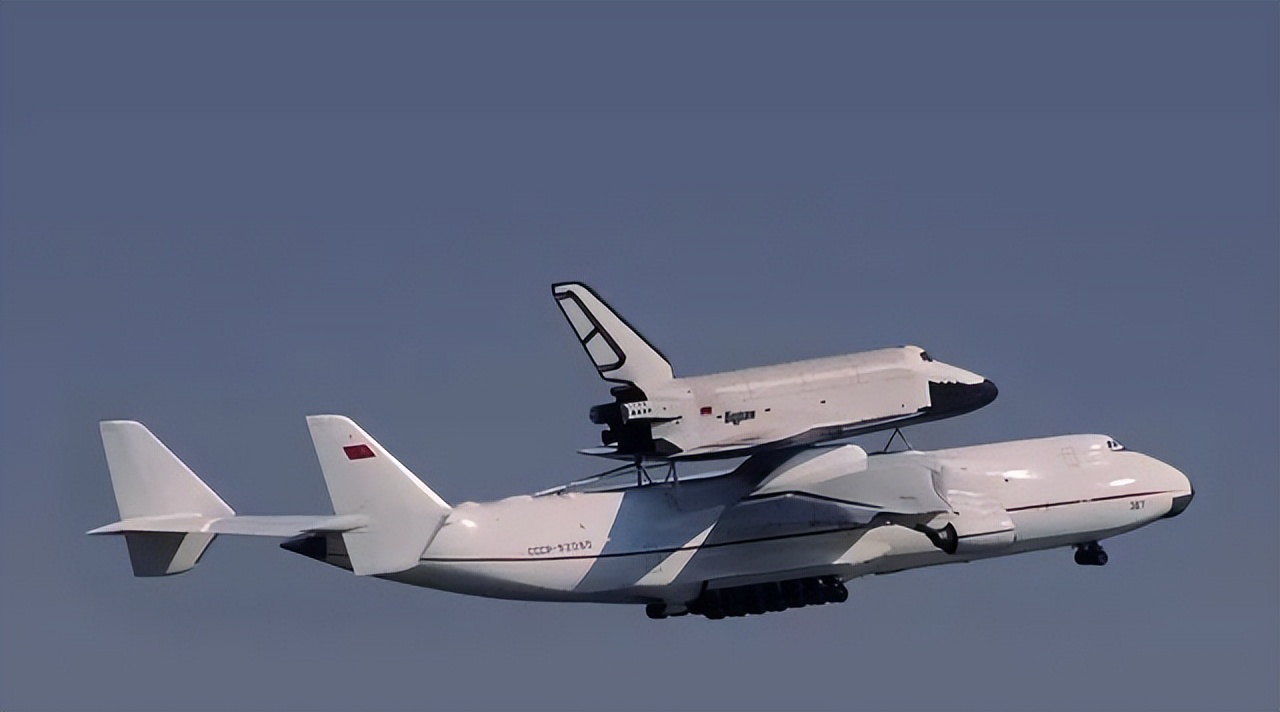 An 225's ill-fated life - iNEWS