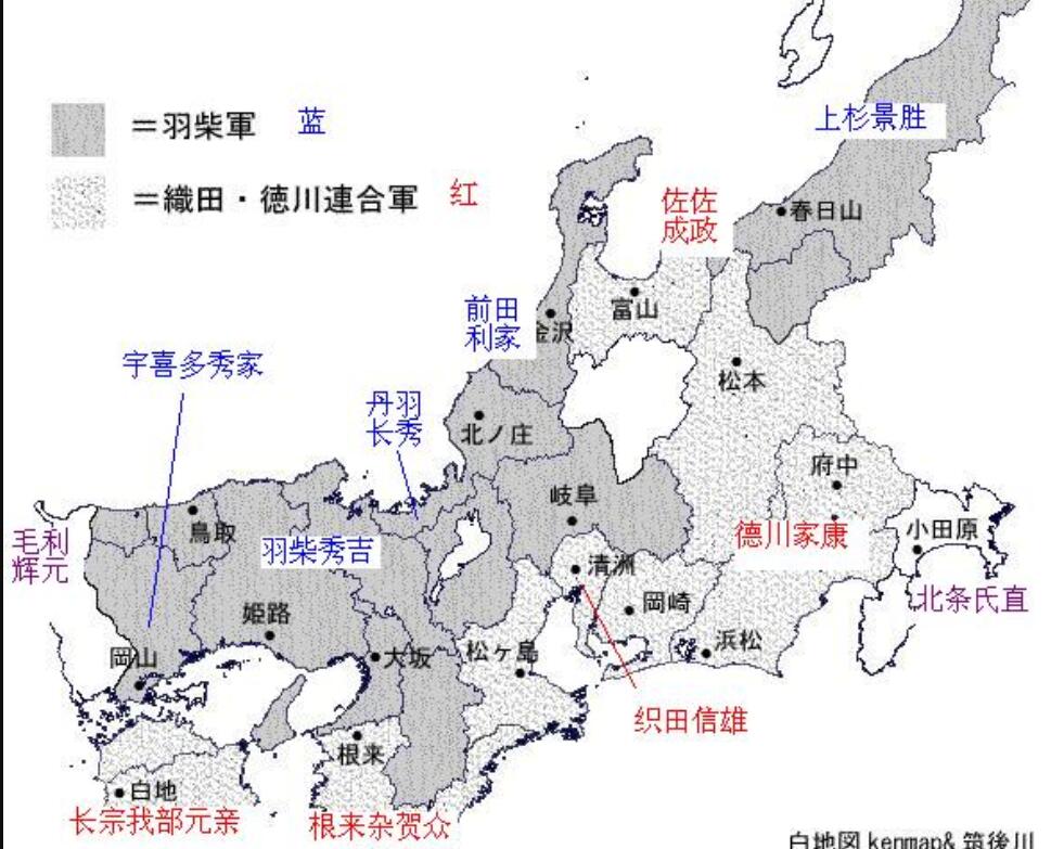 The fate of Japan's unified core: Why have there been two "Hideyoshi ...
