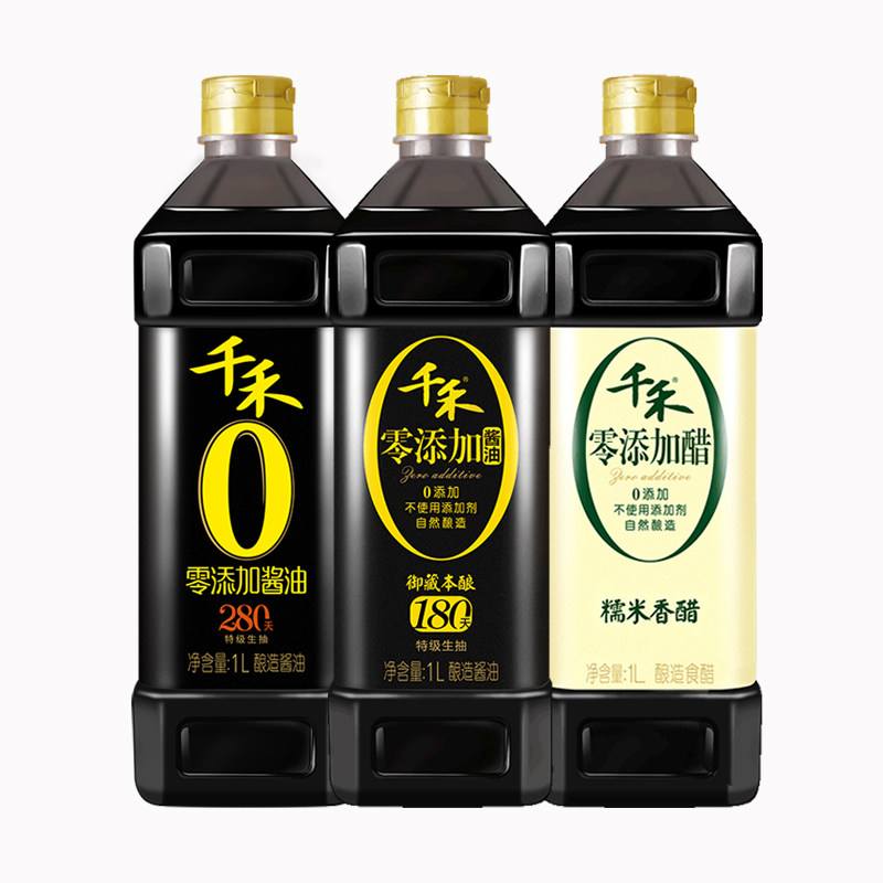 "Zero Additive" is everywhere, is it food innovation or wordplay? - iNEWS