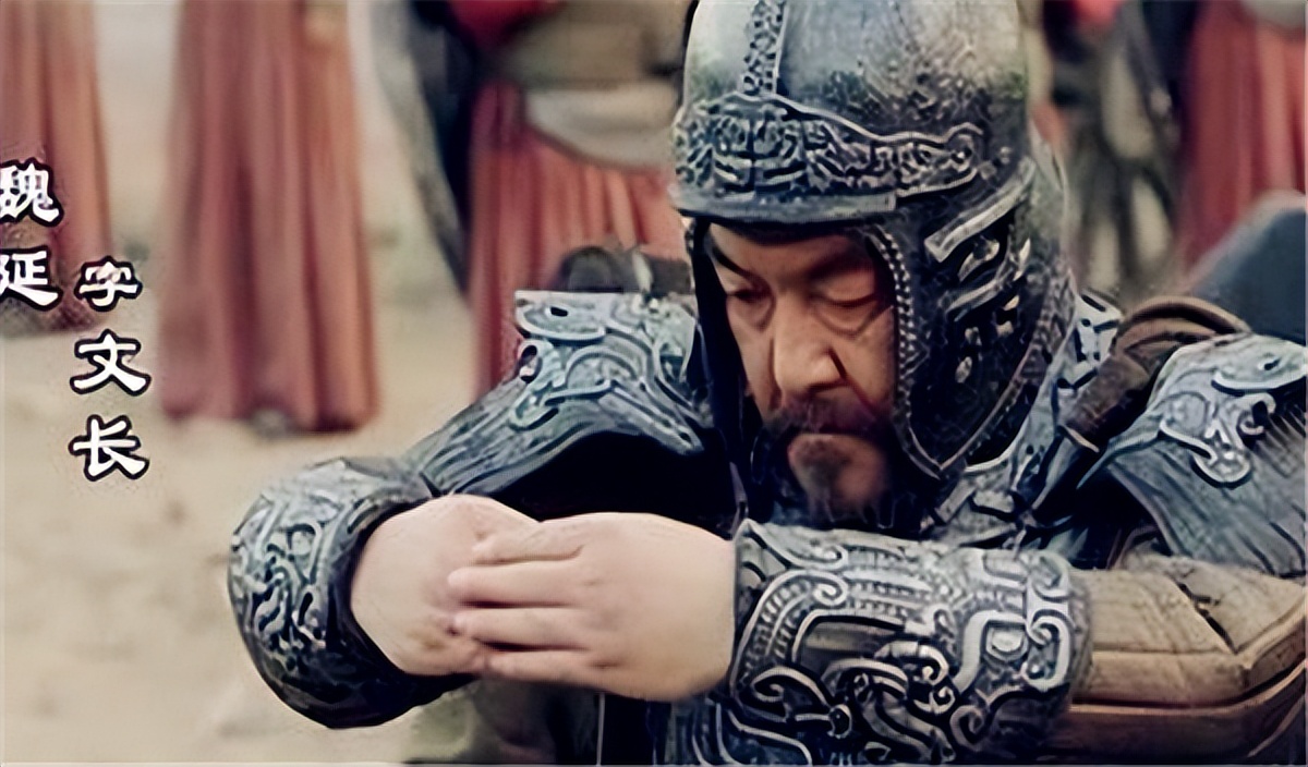 Wei Yan guarded Hanzhong for 10 years, and Hanzhong was as safe as a ...