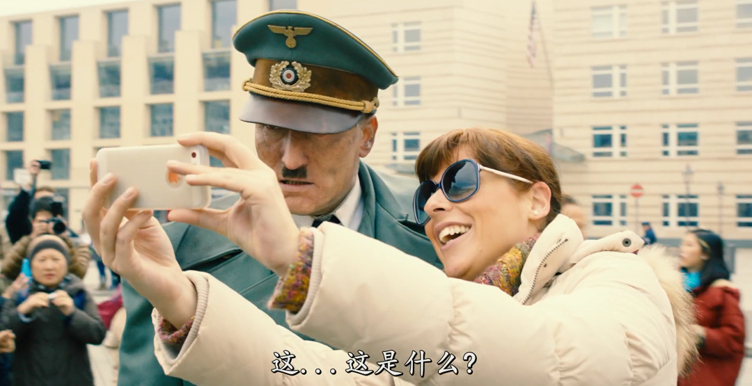 The ghost, a ghost of Hitler, roams Europe - iNEWS