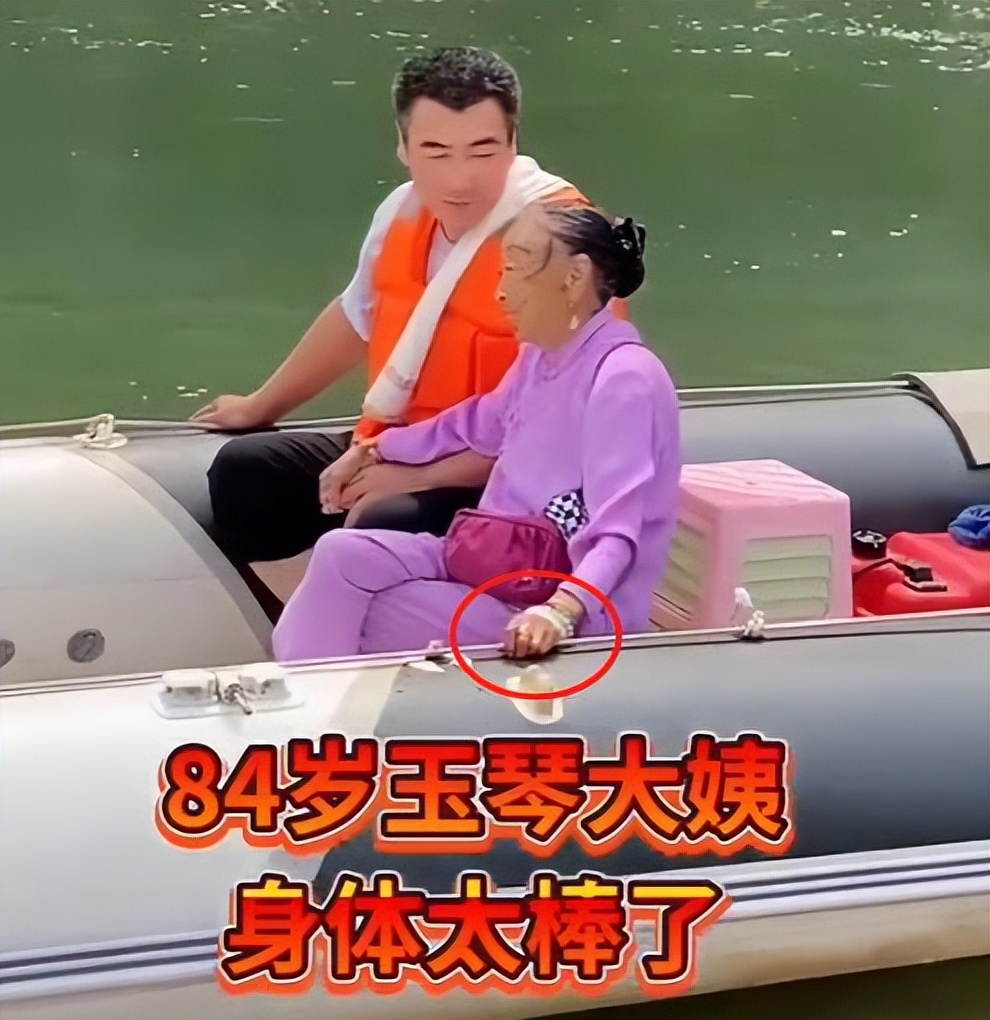 Li Yucheng confessed affectionately to his new love, the woman's ...