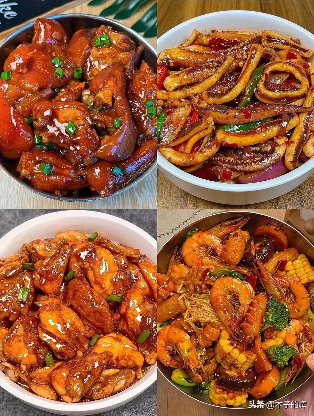 4 delicious home-cooked dishes, easy to make - iMedia