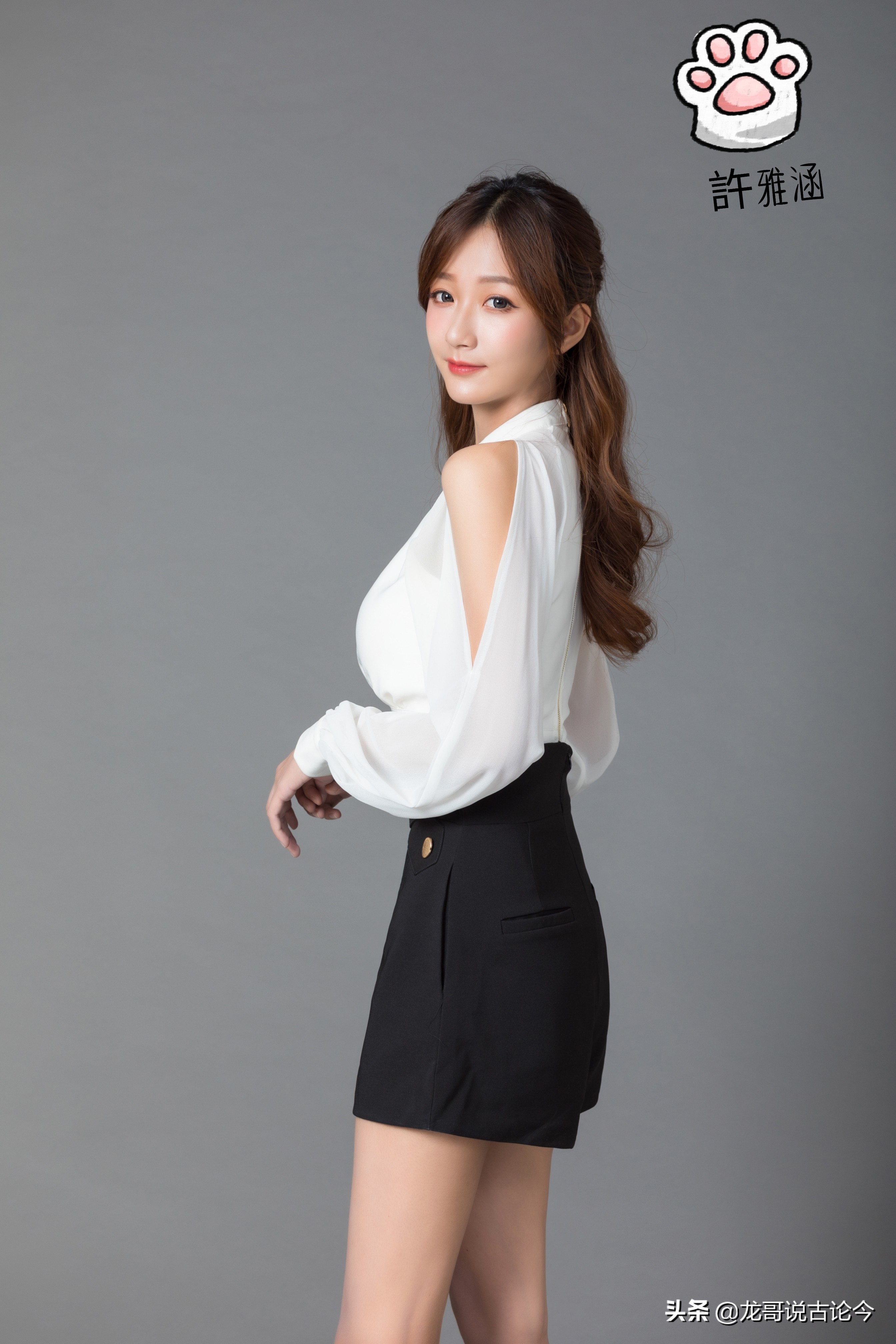 Xu Yahan's new look participated in the private photo shoot of 100 well ...