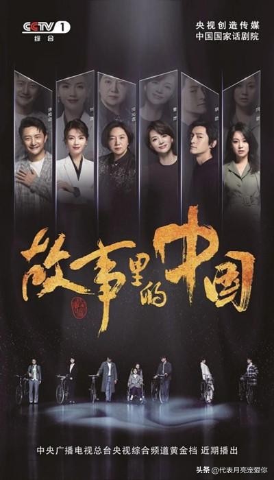 There are so many actors in variety shows, only this one is the real ...