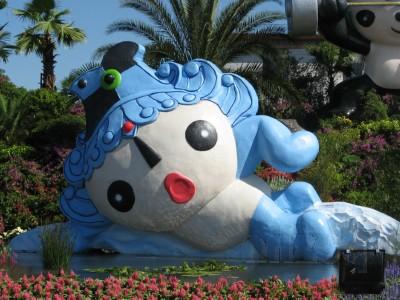Check out those Olympic mascots - iNEWS