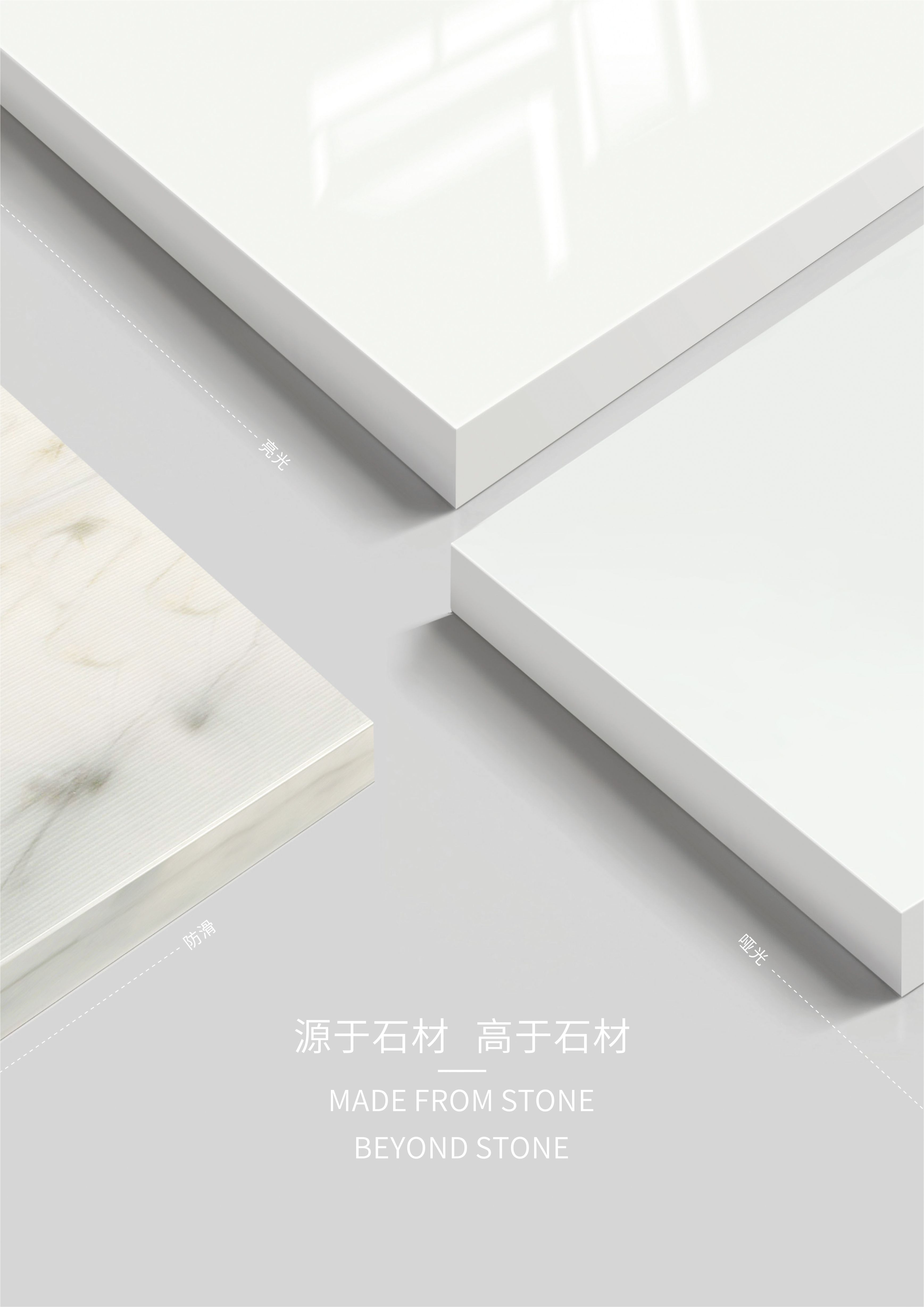 Microcrystalline stone, kitchen and bathroom countertop decorative ...