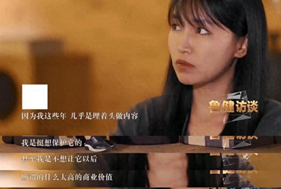 The magic of "Li Ziqi" reappears, refreshing and beautiful! - iMedia