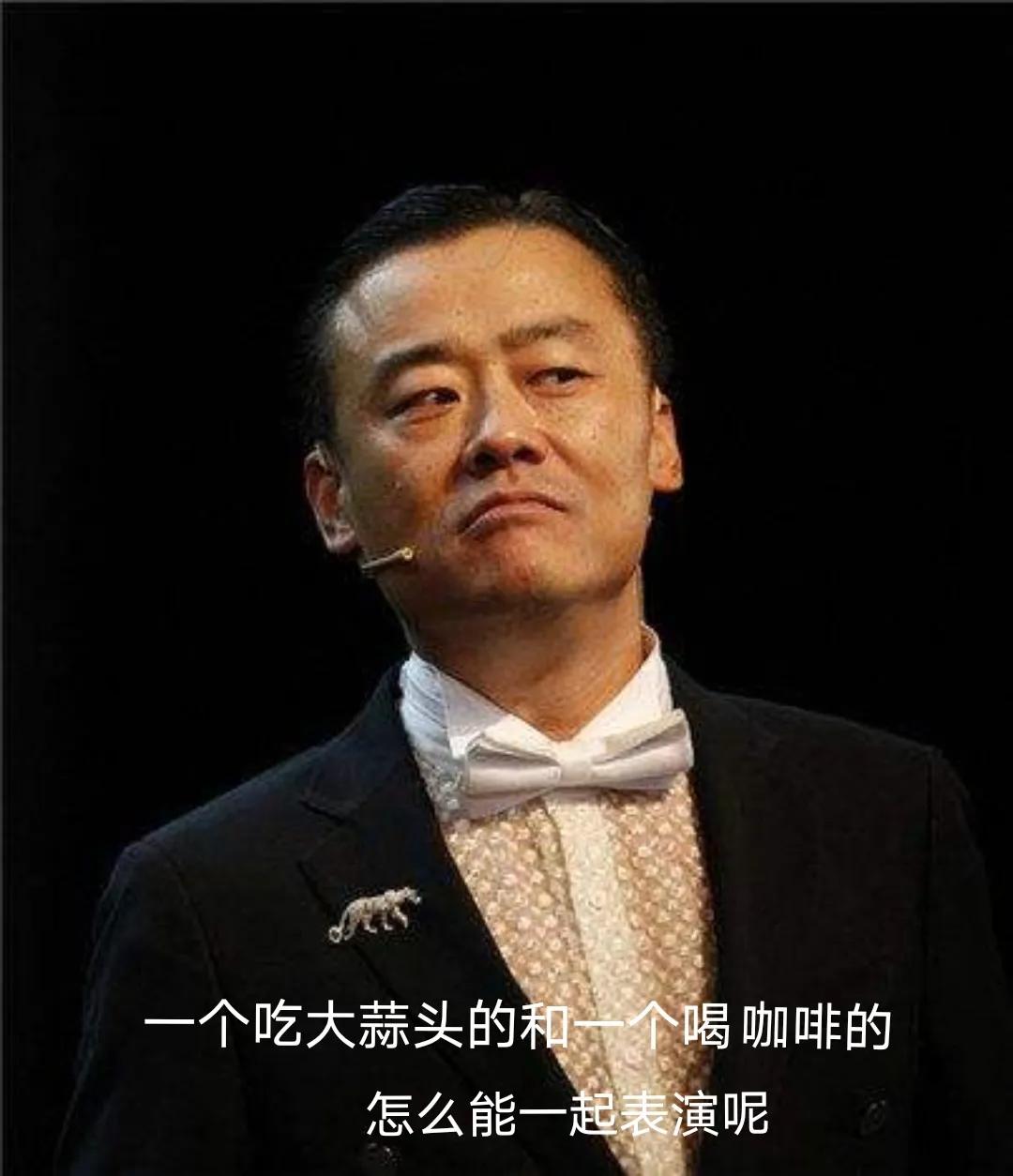 Zhou Libo passed away and donated all his property during his lifetime ...