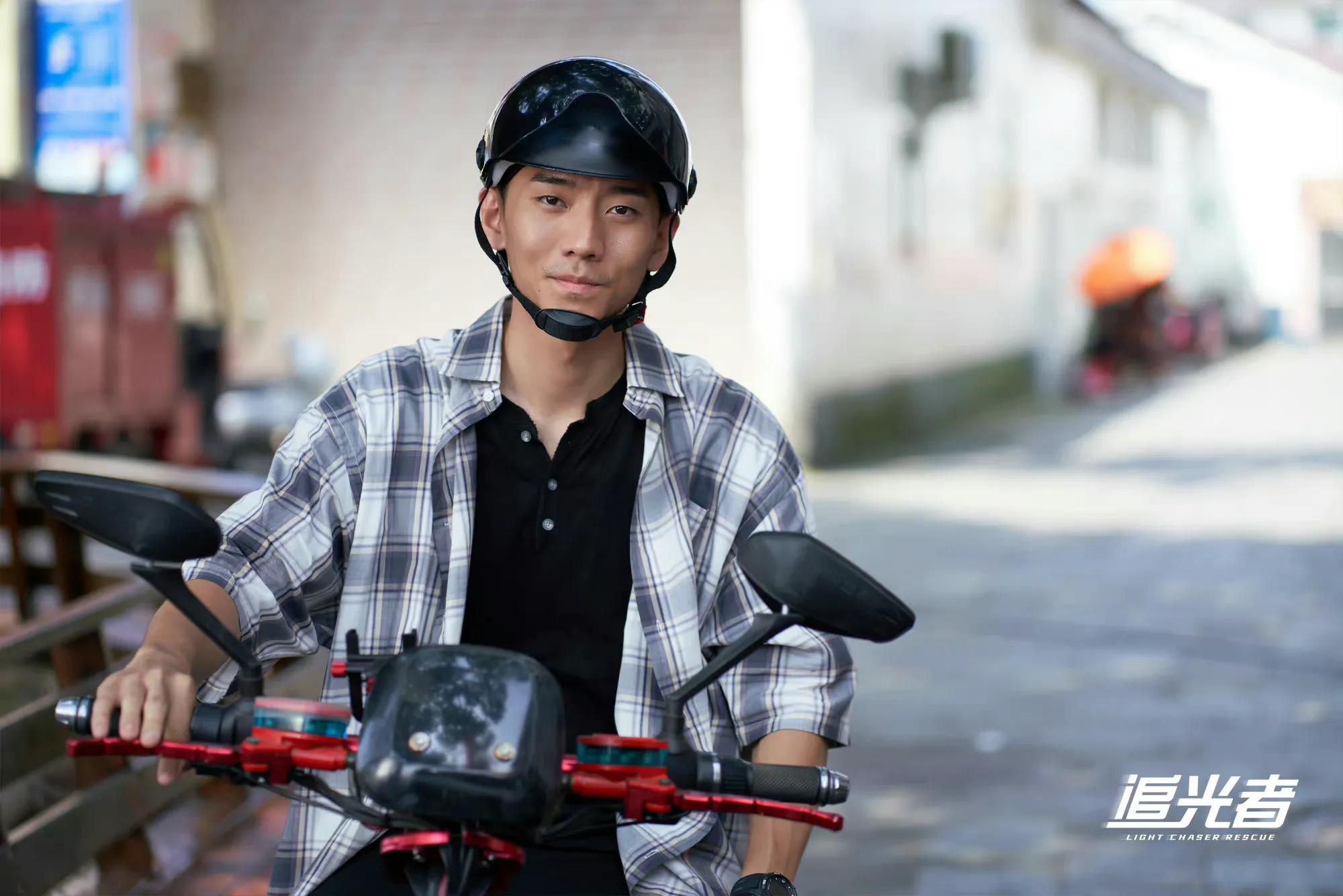 "Light Chaser" How far can Xiong Fei and Luo Yuan go? - iNEWS