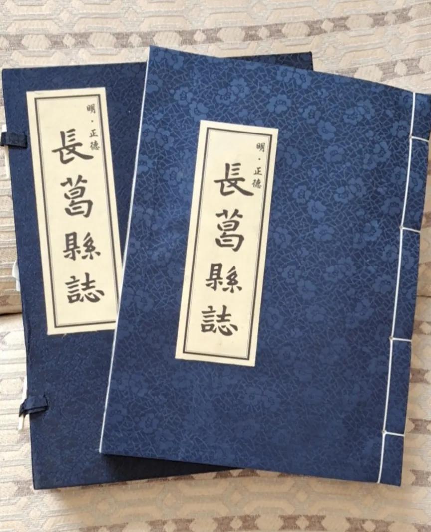 The life of Zhong Yao, the head of Yingchuan County, was full of ups ...